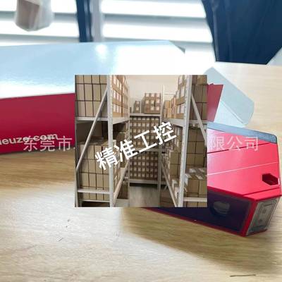 ODS 96B M/V6-600-S12 劳易测光学测距传感器 议价议价