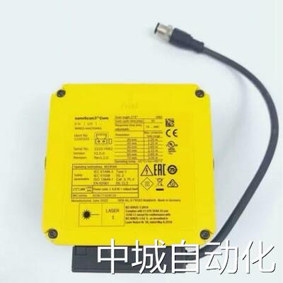 SICK NANS3-AAAZ30AN1 1100333全新原装 激光扫描仪 议价议价