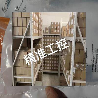 IFM易福门接近开关IQ2002议价