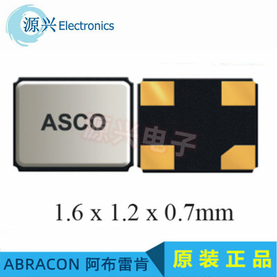 ABRACON晶振4脚全新原装