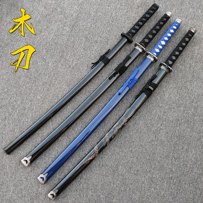 木质武士刃居合木刀太刀竹刀玩具
