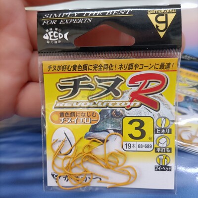 钩 千又R钩 GAMAKATSU伽玛卡兹醒目诱鱼黄色千又黑鲷钩进口日本产