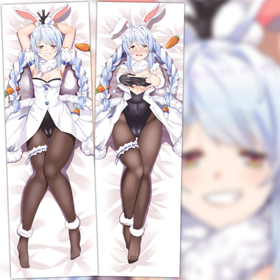 Hololive 兔田佩克拉Vtuber 多款屑兔等身抱枕定制动漫宅男礼物