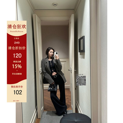 【清仓4折粉丝福利】低腰微喇休闲西裤女显瘦慵懒垂感长裤