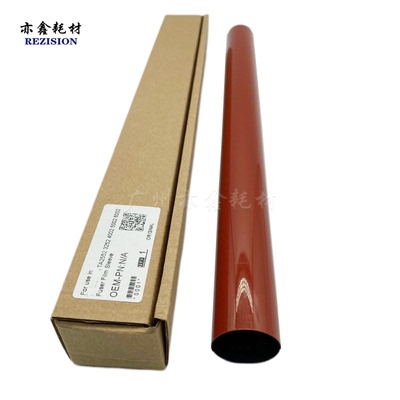 京瓷2553 2552ci 3552ci 4052ci 5052ci 6052ci 4002i定影膜