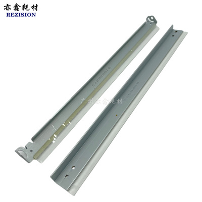 理光 MPC2010 C2030 C2050 C2550 C2051 C2551 转印刮板 鼓刮板