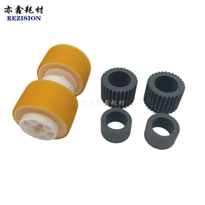 佳能5075海绵搓纸轮复印机零配件