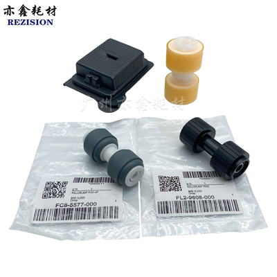 适用 佳能6075 IR6055 6065 6275 6265 6255 输稿器搓纸轮 进纸轮