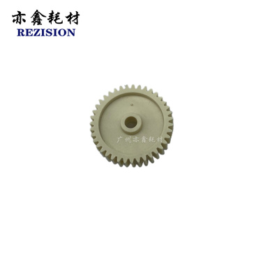 柯美 BH 920 950 7075 7085 清洁纸齿轮 定影齿轮