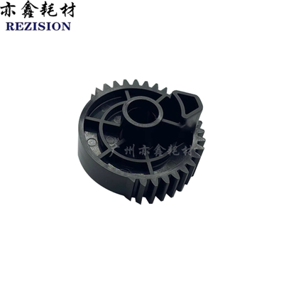 适用 柯美PF707大纸盒 C1060 C1085 C1100 驱动齿轮 36/42T