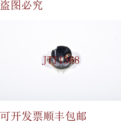 原装供应LUXEON 2305 LXHLND98 / LXHL-ND98，P4GR，0003708，LED