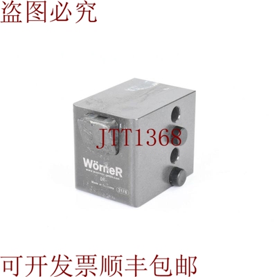 原装供应W?RNER 3176, 吕克劳夫斯佩尔, DR