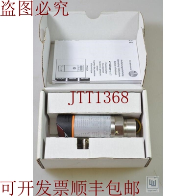 原装供应IFM PNI024，PNI010-RBR14-QFRKG/US/ /V，压力传感器 -
