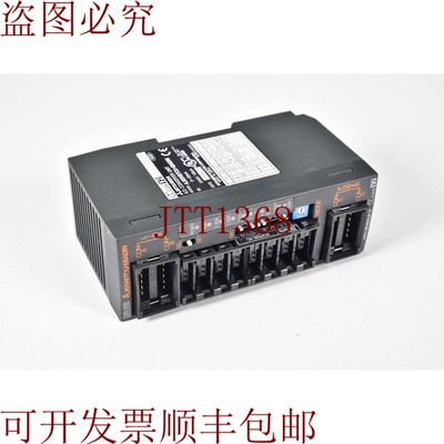 原装供应三菱 AJ65VBTCU-68ADIN，改造单元