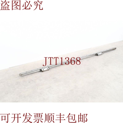 原装供应力士乐 N 2840 981 +R165341420, 滚珠走廊, L=2448mm