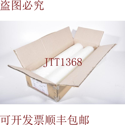 原装供应IVY1802 TRANSPAREN 9LSPN1，清洁卷（1PE = 2pcs - 新品