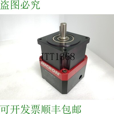 原装供应Thomson Mircon 5:1 变速箱机,Nema True 34 齿轮箱 NT34