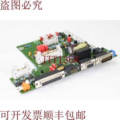 原装供应Dressler 11300263G00，BA1 94 V-0，铂金