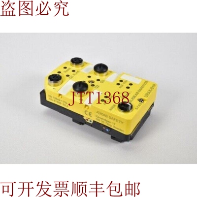原装供应JOKAB SAFETY 2TLA020072R0200, URAX-B1R, 与 Murr 登山