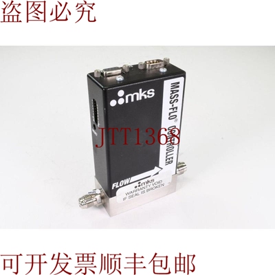原装供应MKS 1179BX 34C R 1 4 V，N2 30000 SCCM