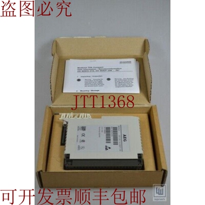 原装供应AEG / Modicon，Dep 216/As-bdep-216，独立主菜 - 新