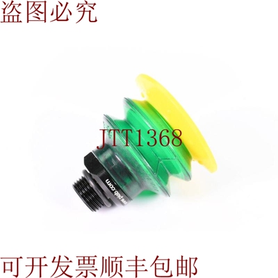 原装供应PIAB 0106740，BX52P.4K.05.AD.F，吸盘聚氨酯30/60带滤