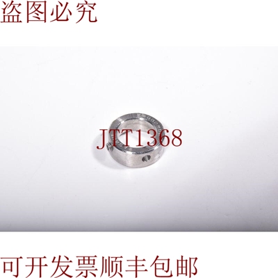 原装供应ASAHI ER 002MSG，用于轴台单元 MUSP 002 的锁圈