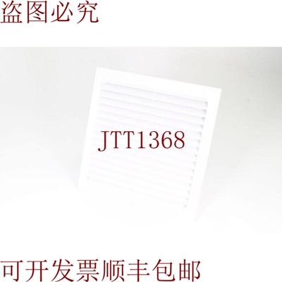 原装供应RUBSAMEN & MR LV 410, 12, 过滤网