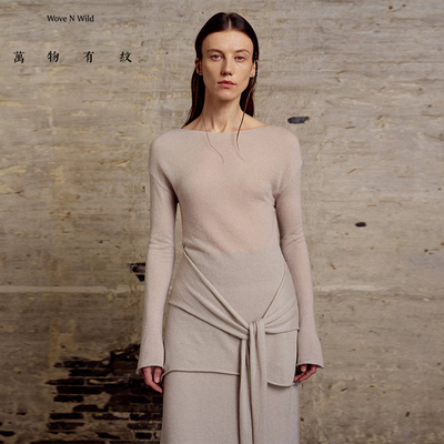 万物有纹｜CIRCULATION羊驼羊毛混纺针织上衣