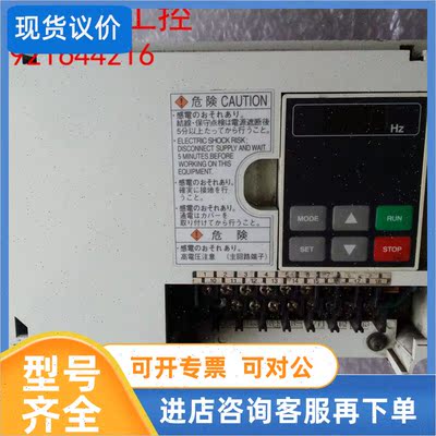 议价变频器 BFV70374FP  3.7KW 400V