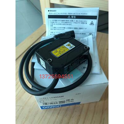 议价ZX1-LD100A86.ZX1-LD300A61.ZX1-LD300A66.ZX1-LD50A61光电