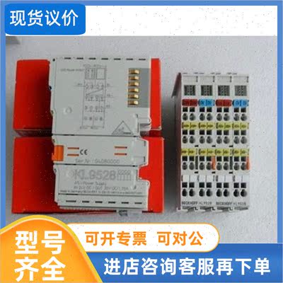 议价EL3202/EL4022/KL1114/倍福模块