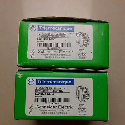 议价  LC1D38 M7C 220V LC1D09 B7C 24V