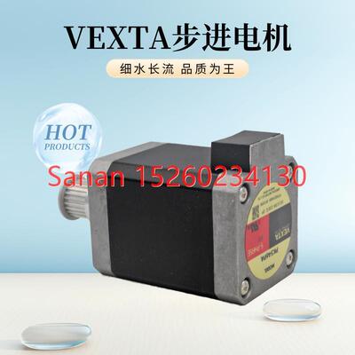 议价VEXTA东方五相步进电机PK546PA单极性46型 PK246PA PK566AW