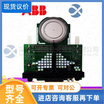 议价IS215UCVEM06A