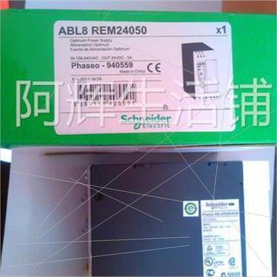 议价ABL8RPS24030 ABL8WPS24400 ABL8RPS24050 开关电