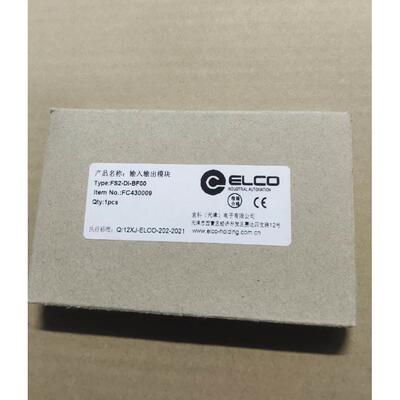 议价ELCO宜科 FS2-DI-BF00 FS2-DO-BF00问