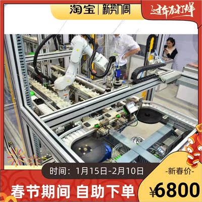 议价Fi1-KH04-CN6L H3/NI8 2500 FI4-M12-ON6Liec202  ifs242 kf5
