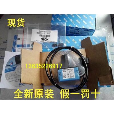 议价1056550 TIM310-1130000 1052627 TIM310-1030000