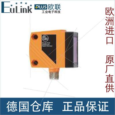 议价易福门光学电子传器 IFM O1D155