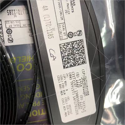 议价SN65HVD11QDR 21+ 920+1280