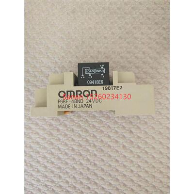 议价继电器模组P6BF/G6B-4BND含继电器，,G6B-47BND含继电器