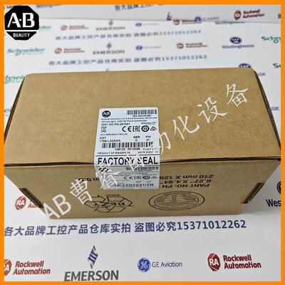 议价1766-L32AWA MicroLogix 1400小型可编程逻辑控制器 1766L32A