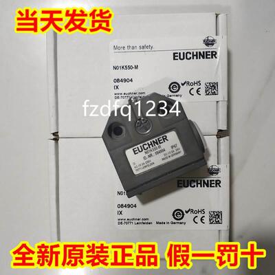 议价2N01R550-M 084903开关 EUCHNER/安士能 发