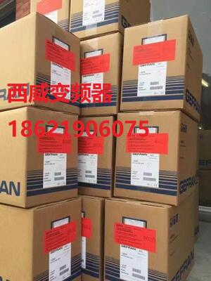 议价西威AVY-L变频器AVY4221-KBL AC4-0 -EBL BR4 22KW