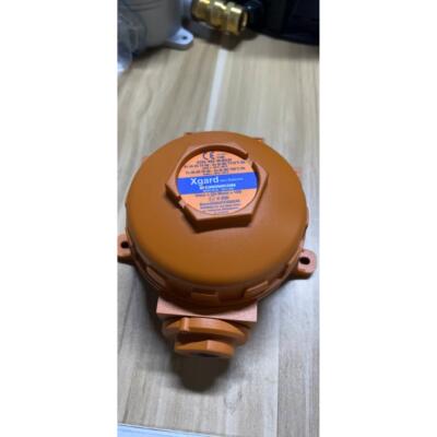 议价CROWCON XGARD TYPE 2 气体探测器