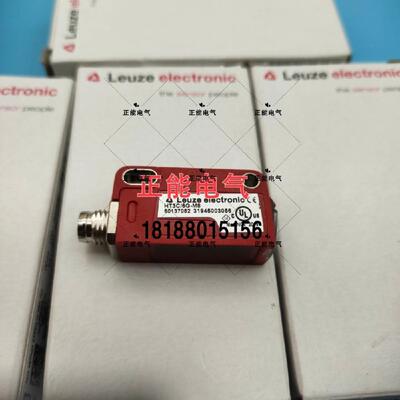 议价HT3C/6G-M8 PRKL8/24.91-S12 HRTR53/66-S8 PRK46C/4P-M12询