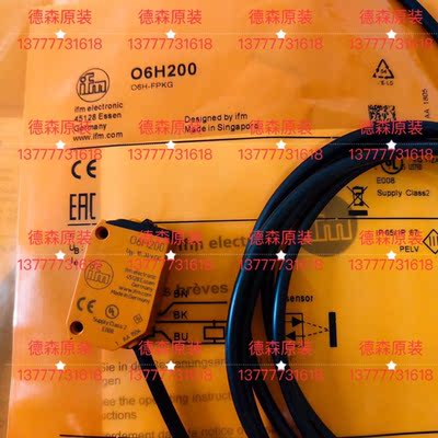 议价O6H200O6P204O6E204O6S200O6H202 O6S202 O6P203
