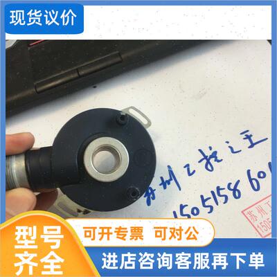 议价梅尔MEYLE 编码器  FINH58 MY473CH  机  就