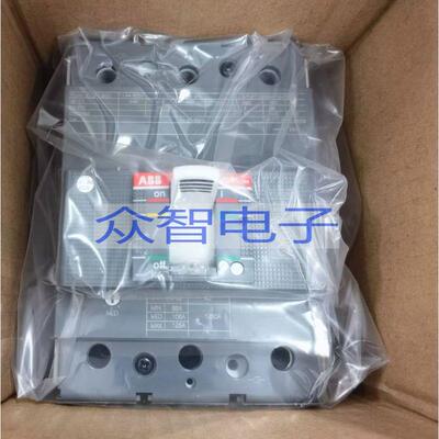 议价塑壳断路器XT3N250TMD125-1250FF3P